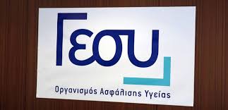 Ασφάλεια Επαγγελματικής Ευθύνης Παρόχων Υγείας- SoEasy Insurance